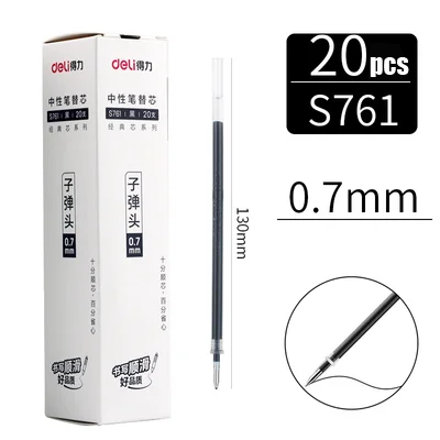 젤 펜 리필 워터 펜, 시그니처 펜 교체, 뉴트럴 펜 리필, 블랙 잉크, 델리 S761, 0.7mm