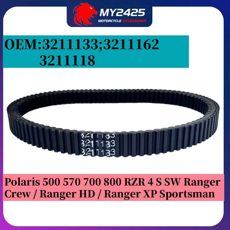 Drive Belt For Polaris RZR 800 S RZR 4 800 EFI EPS 2008-2014, Ranger ...