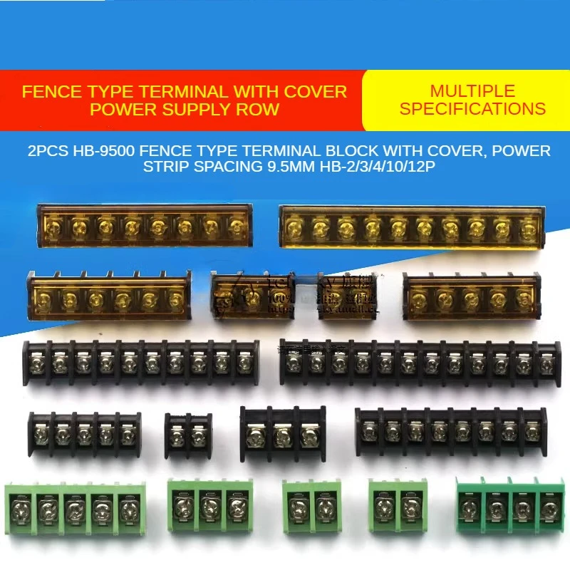 2pcs-HB-9500-Fence-Type-Terminal-Block-with-Cover-Power-Strip-Spacing-9 ...