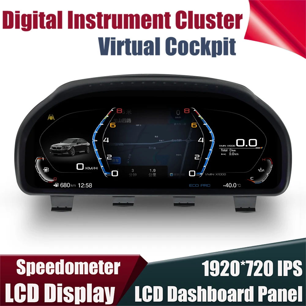 Digital For BMW 5 6 7 X3 X4 X5 X6 F01 F02 F03 F06 F07 F10 F11 F12 F13 ...