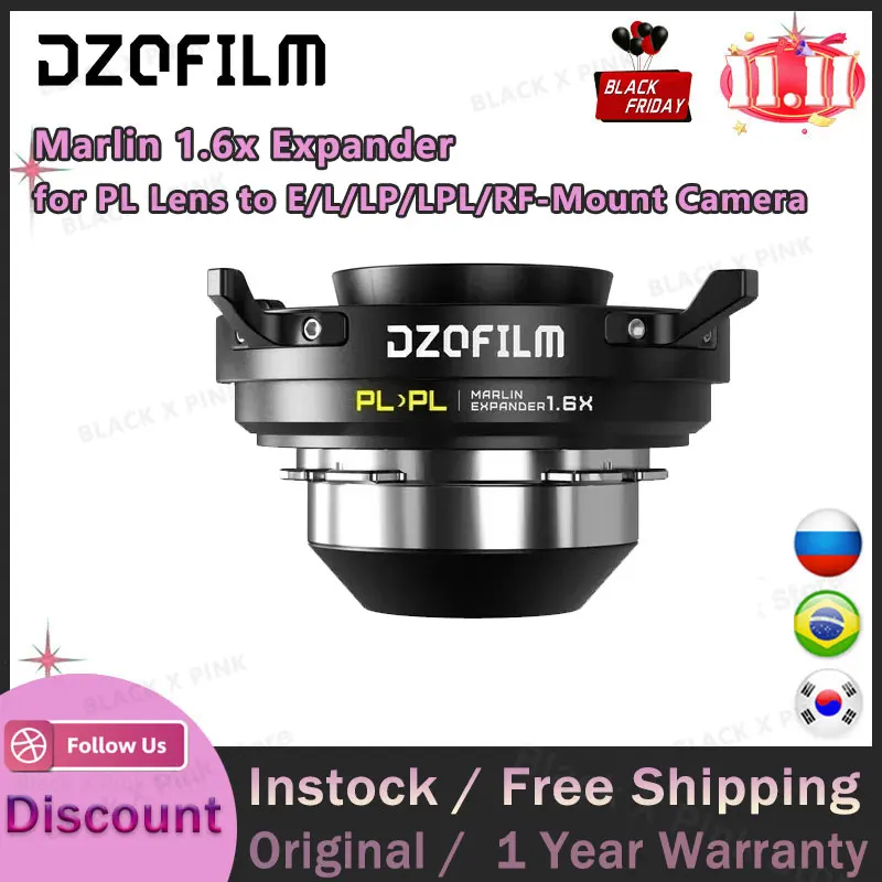DZOFilm-Marlin-1-6x-Expander-for-PL-Lens-to-E-L-LP-LPL-RF-Mount-Camera.jpg