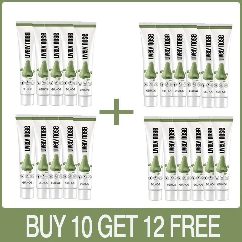 Crema eliminadora de espinillas de la nariz, tiras limpiador de poros ...