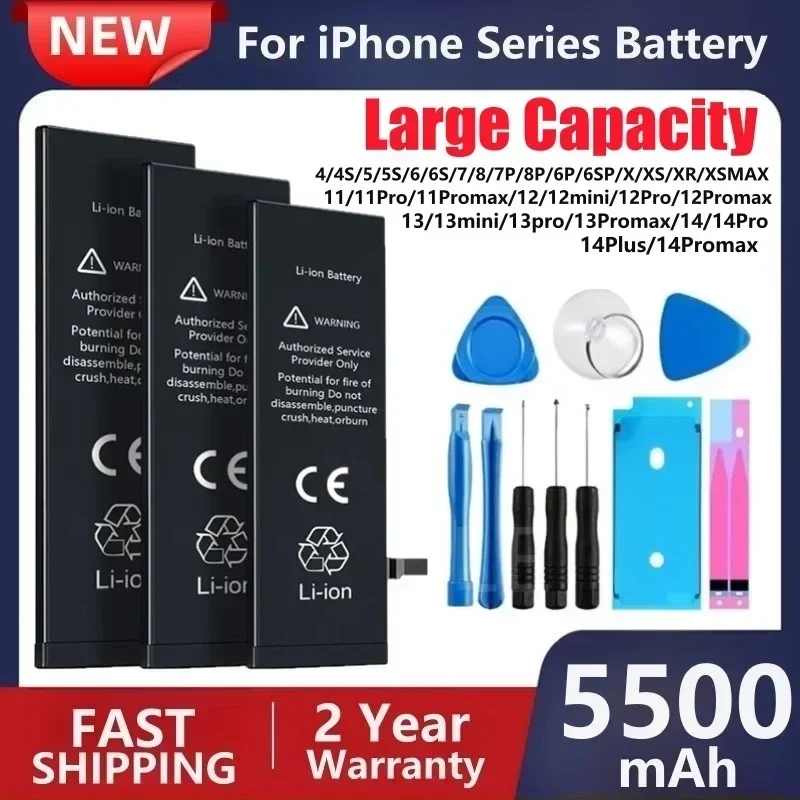 High-Capacity-Phone-Battery-For-iPhone-5-SE-4-5S-6-6s-6p-6sp-7-7p.jpg