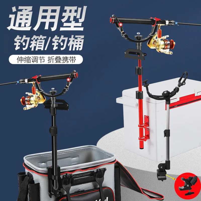 Stainless-Steel-Fishing-Rod-Holder-Automatic-Support-Fishing-Rack ...