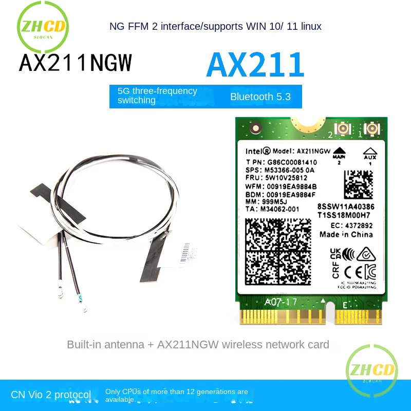 AX211NGW-6E-BT-5-3-AX211-M-2.jpg