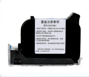 Store Home Products Anniversary Sale Feedback