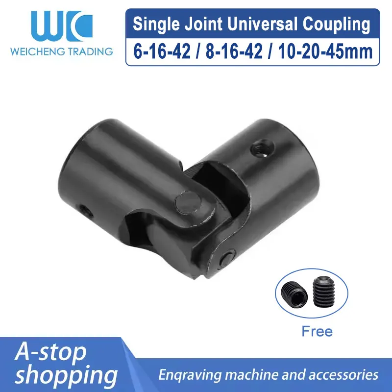 1PC New Universal Joint Shaft Coupling Motor Connector DIY Steering U ...