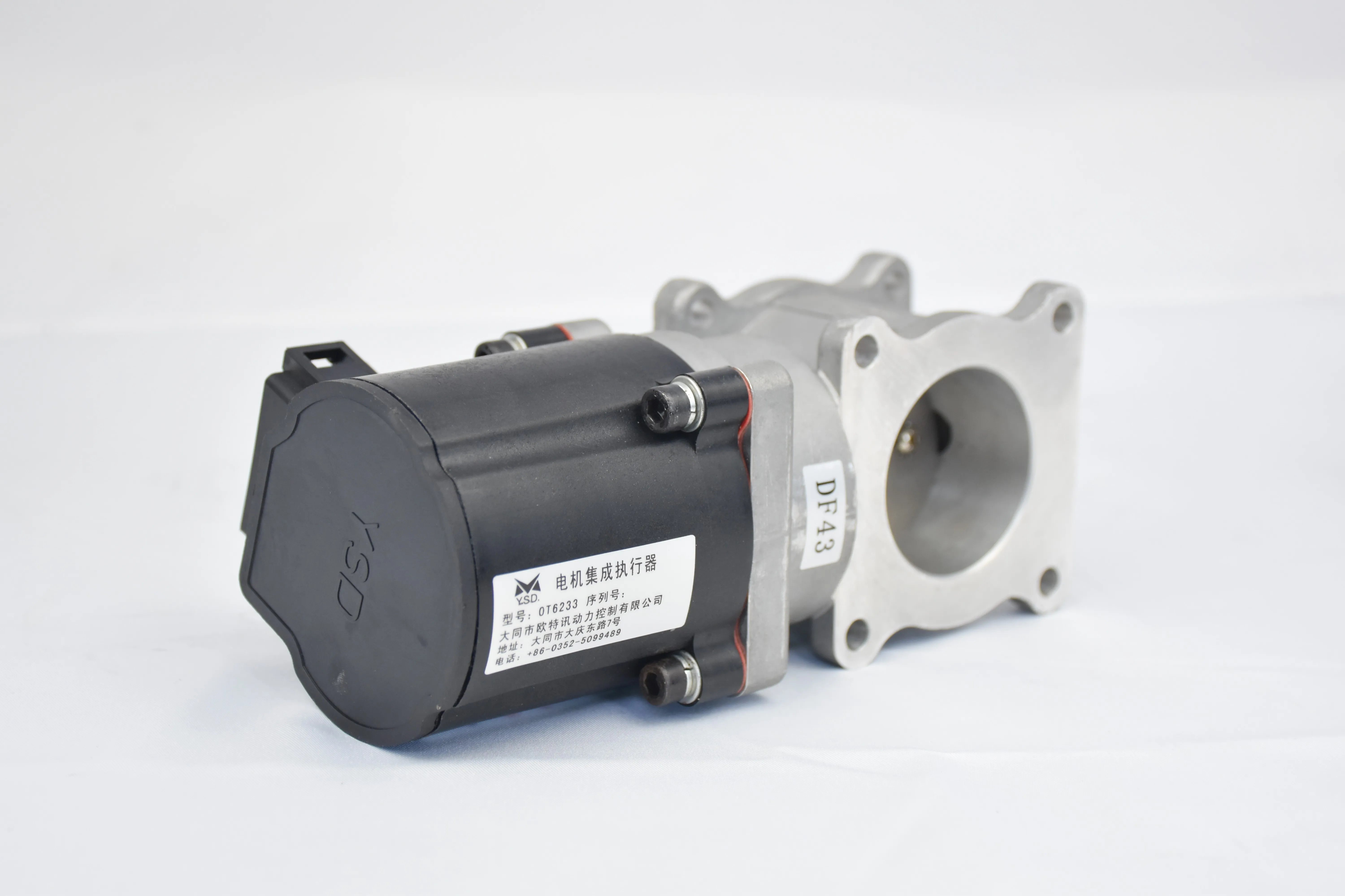 perkins-fuel-pump-actuator-2868A014-for-Dephi-pump-governor-woodward-L ...