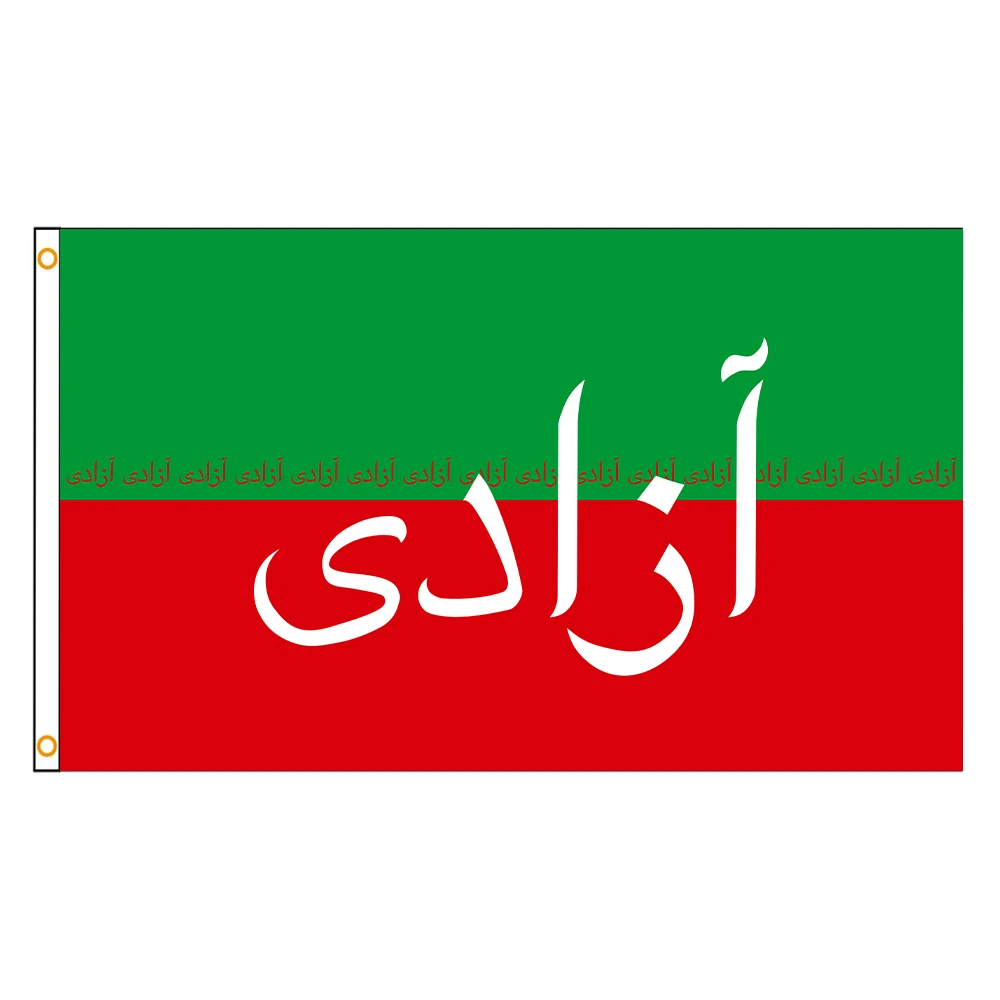 90x150cm-Flag-of-the-National-Iranian-Flags-Parthian-Empire-Flags.jpg