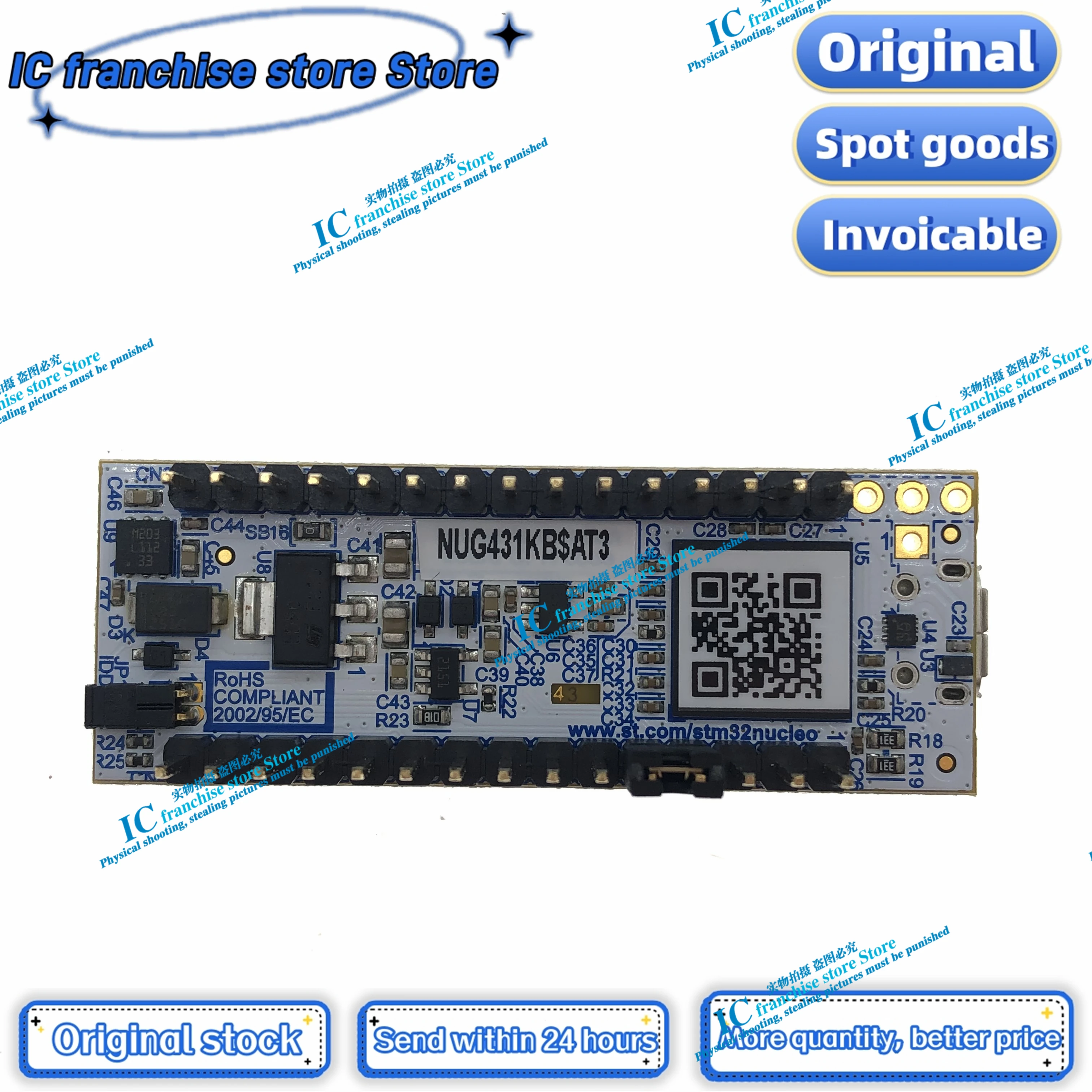 Store Home Products Feedback