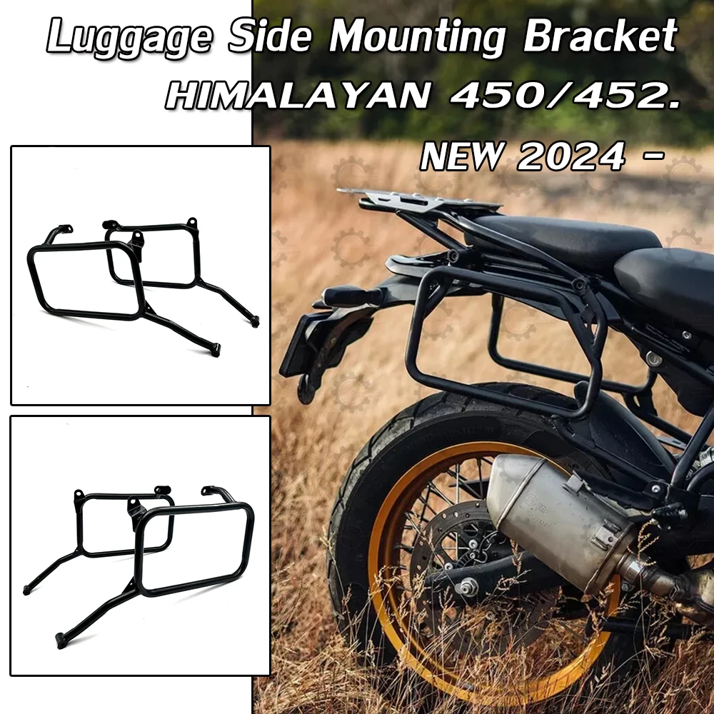 Saddlebag-Support-Side-Luggage-Box-Holder-Saddle-Bag-Bracket-for ...