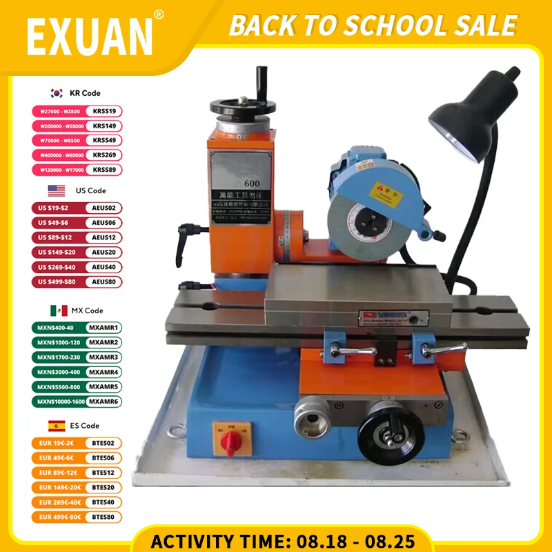 600-Universal-Grinding-Machine-380V-220V-Small-Surface-Grinder-Milling ...