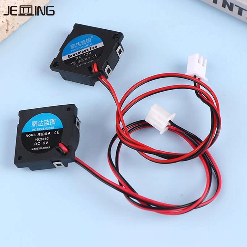 1Pc-2006-5V-12V-2CM-20MM-Fan-20x20x6MM-Blower-Fan-Ultrathin-Fan-Mini ...