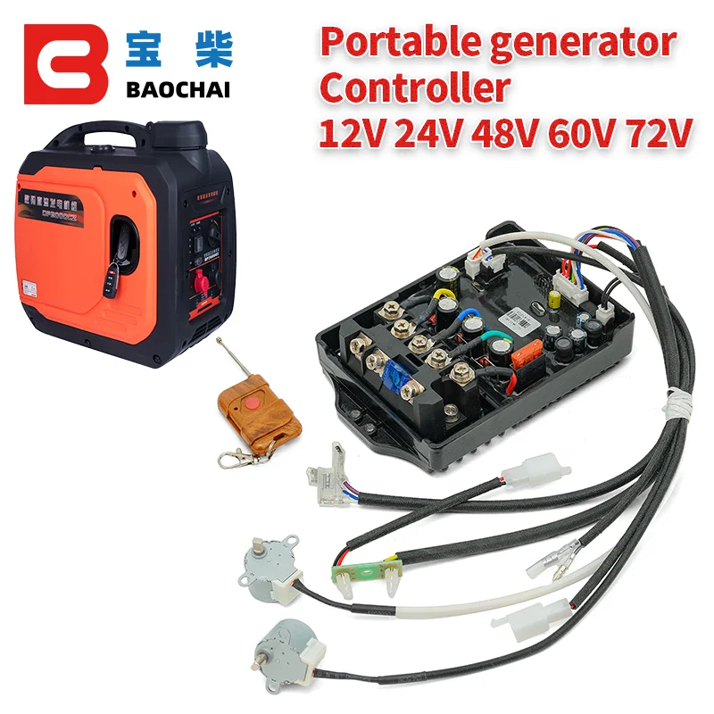 12V-24V-48V-60V-72V-fully-automatic-variable-frequency-starter-range ...
