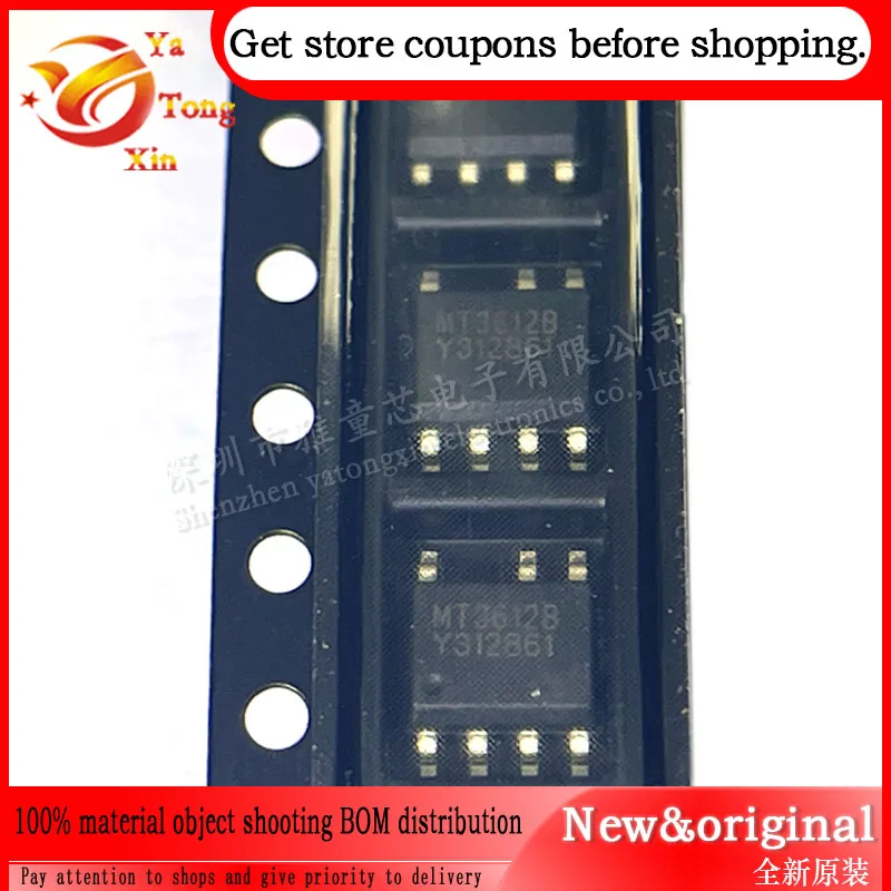 10PCS-MT3612A-MT3612B-MT3612D-LP3783A-5V-2-1A-Power-Chip-SOP-7-Place ...
