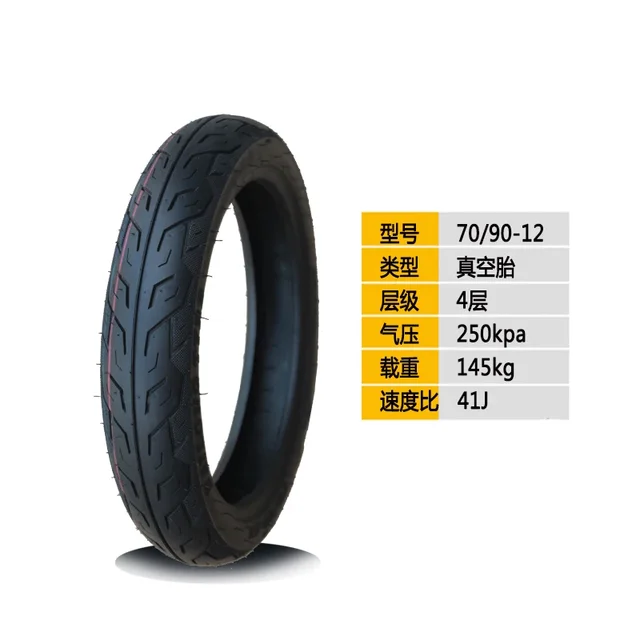 홈 제품 피드백