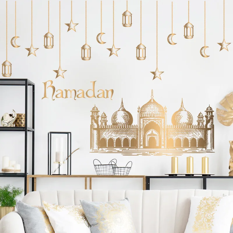 Ramadan Wall Decor Stickers Islamic Muslim Wall Decals Eid Mubarak ...
