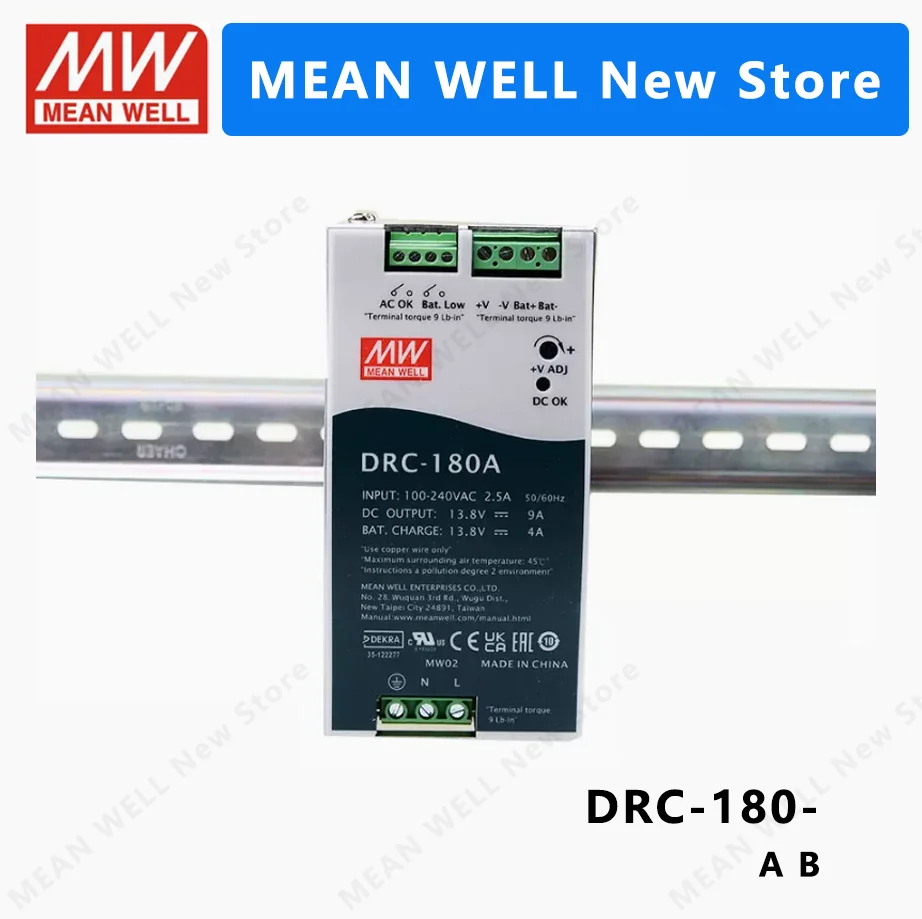 MEAN-WELL-DRC-180-DRC-180A-180B-DRC-180A-DRC-180B-MEANWELL-DRC-180-180W.png