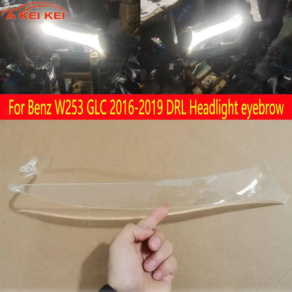 For Benz W253 GLC 2016 2017 2018 2019 DRL Daytime Running Light Tube ...