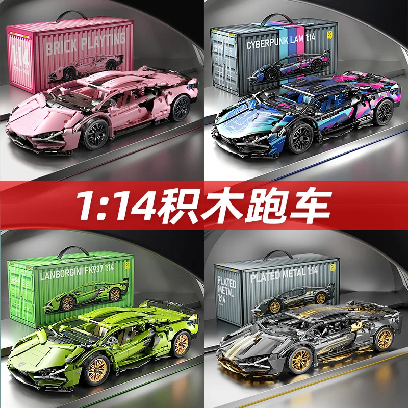 Puzzle-Block-Toys-Compatible-With-Luxury-Car-Green-Bull-And-Gini-Sports ...