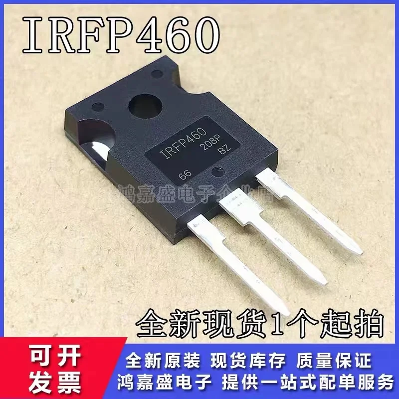 5-piezas-IRFP460N-TO-247-IRFP460-TO247-IRFP064N-IRFP140N-IRFP150N ...