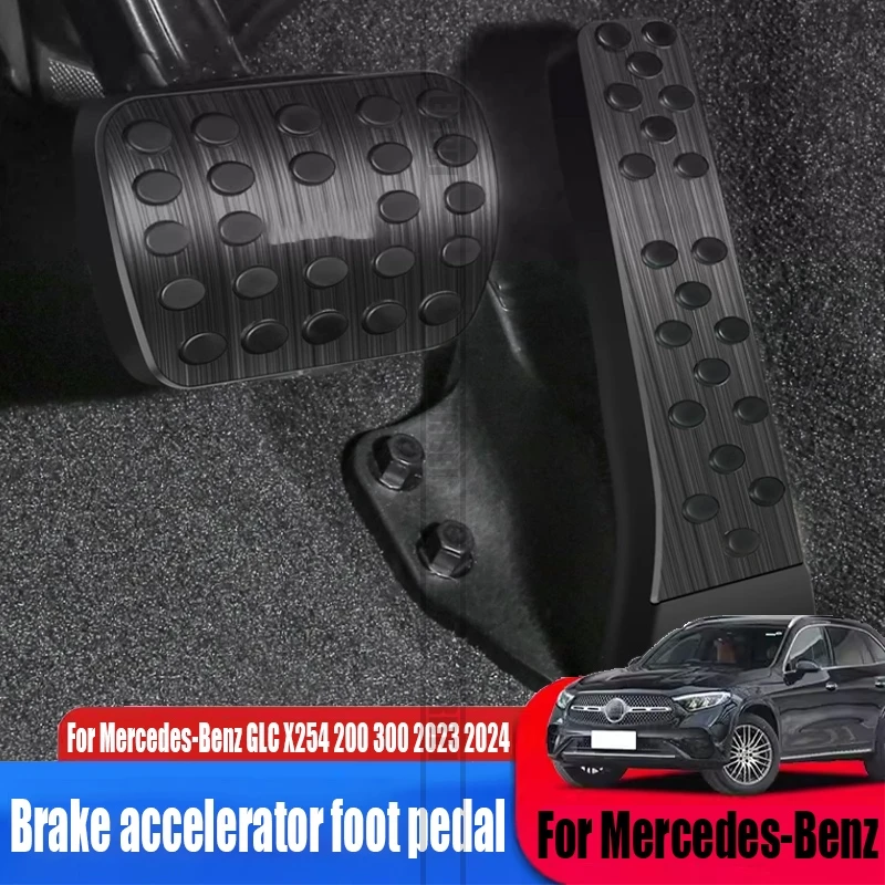 For Mercedes-Benz GLC X254 200 300 2023 2024 brake accelerator foot ...