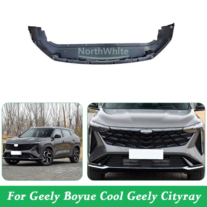 For Geely Boyue Cool Geely Cityray 2023- Front Bumper Lower Guard Plate ...
