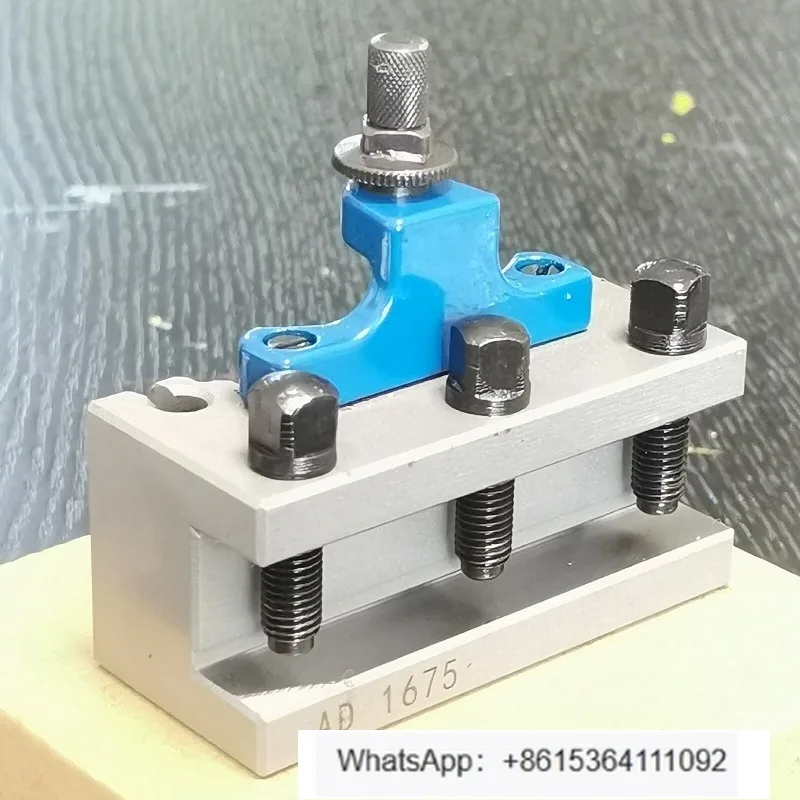 Fine Ground 4 PCS AD1675 Turning Tool Holder for A Multifix Lathe Tool ...
