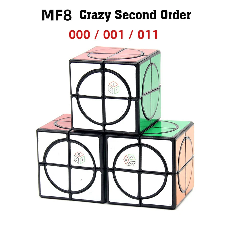 MF8 Second order Magic Cube Double Difficulty Creative New Shape Toy ...