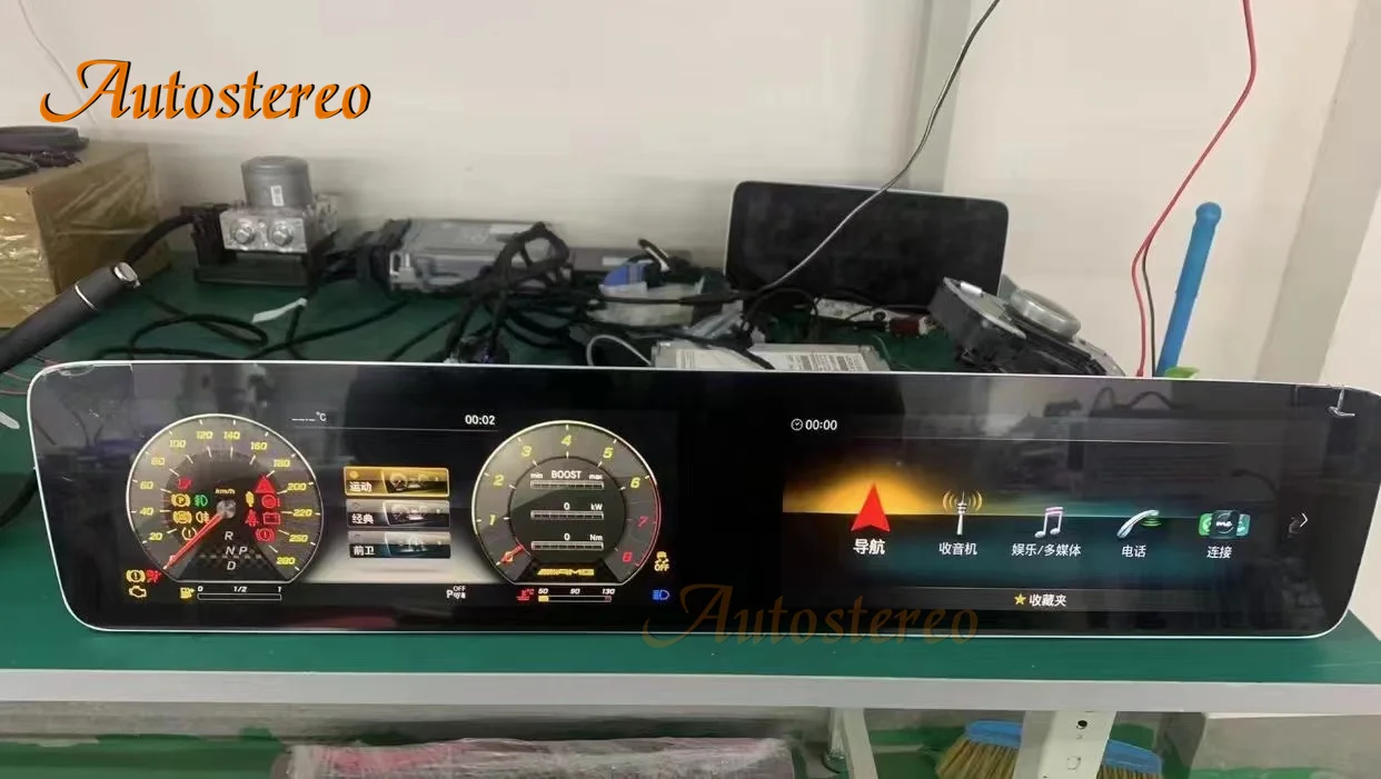 Store Home Products Summer Sale Feedback