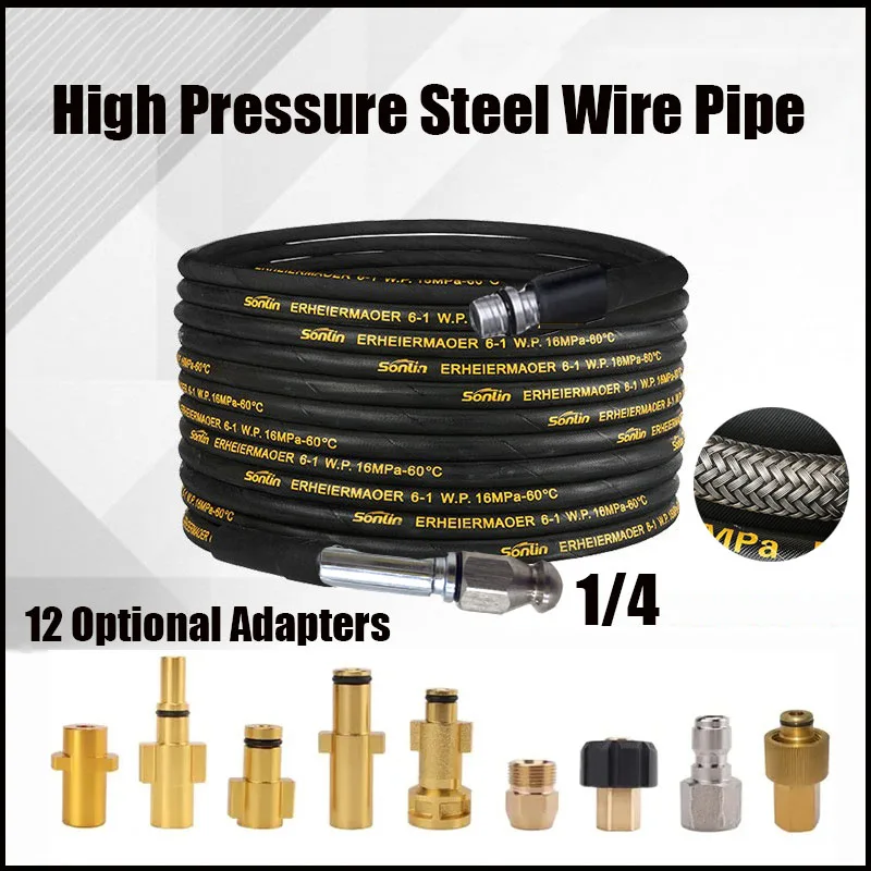 15Mpa-6080psi-Sewer-Drain-Pipe-Explosion-proof-Steel-Wire-Hose-Cleaning-Pipeline-Water-Cleaning ...