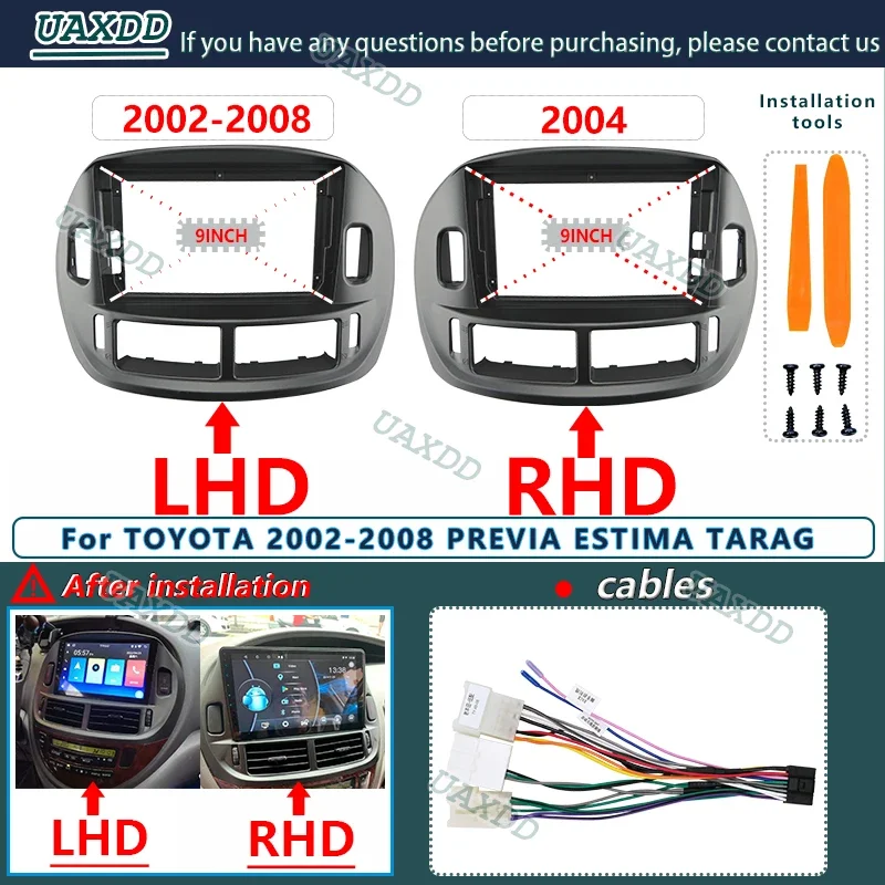 For TOYOTA 02-08 PREVIA ESTIMA TARAG 9INCH Car dvd Radio Android stereo ...