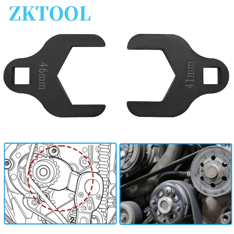 ZKTOOL Auto Special Tools Store