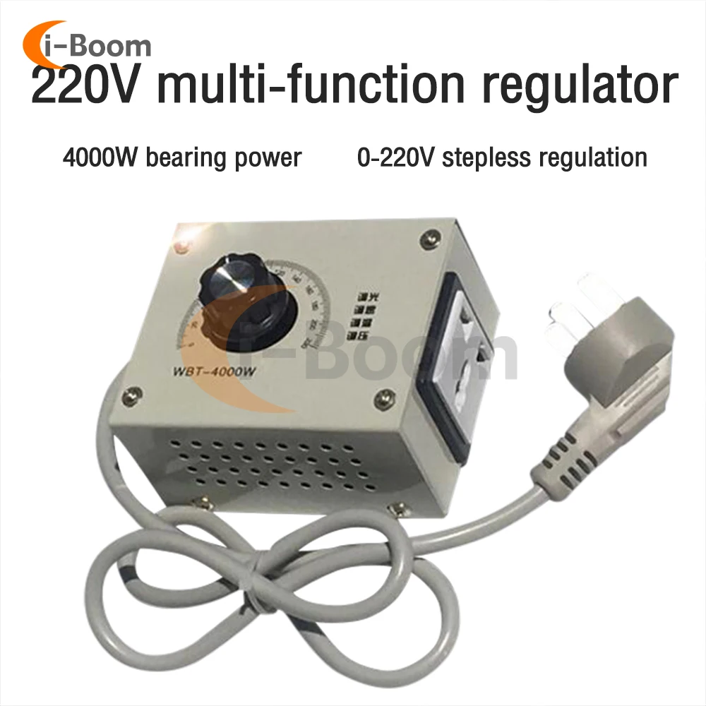 Variable Speed Controller SCR Voltage Controller Fit for Router Fan ...