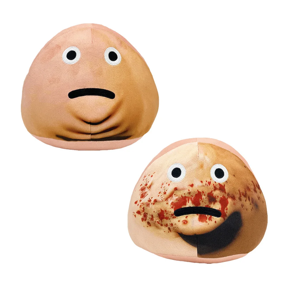 20cm-BOU-S-REVENGE-Plush-Toys-Cute-Soft-Stuffed-Cartoon-Anime-Game-Pou ...