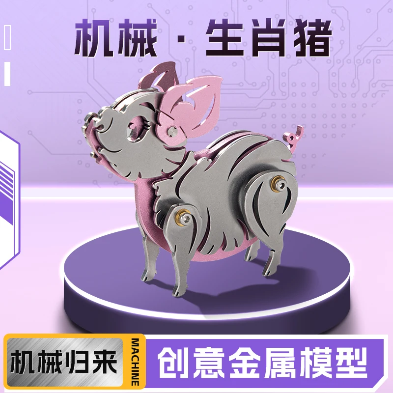 MOKR-rompecabezas-de-Metal-3D-de-Color-Animal-para-ni-os-y-adultos ...