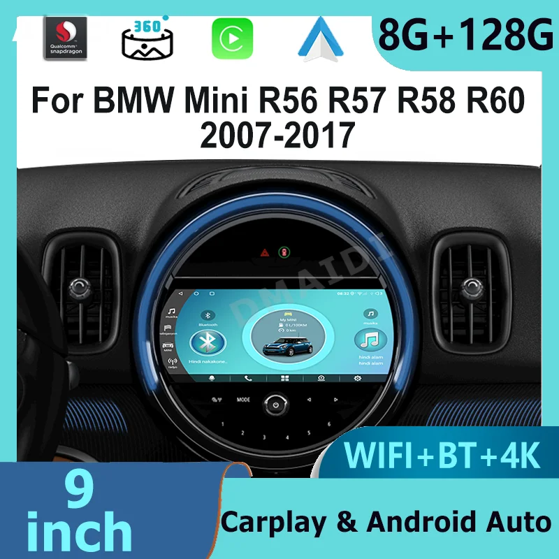 Android-12-Radio-Screen-DVD-Multimedia-Player-Car-Stereo-For-BMW-Mini ...