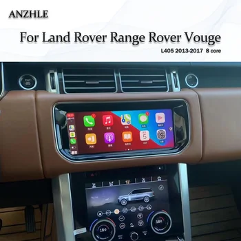 10.25" For Range Rover Vogue L405 Sport L494 2013-2017 Android 13 ...