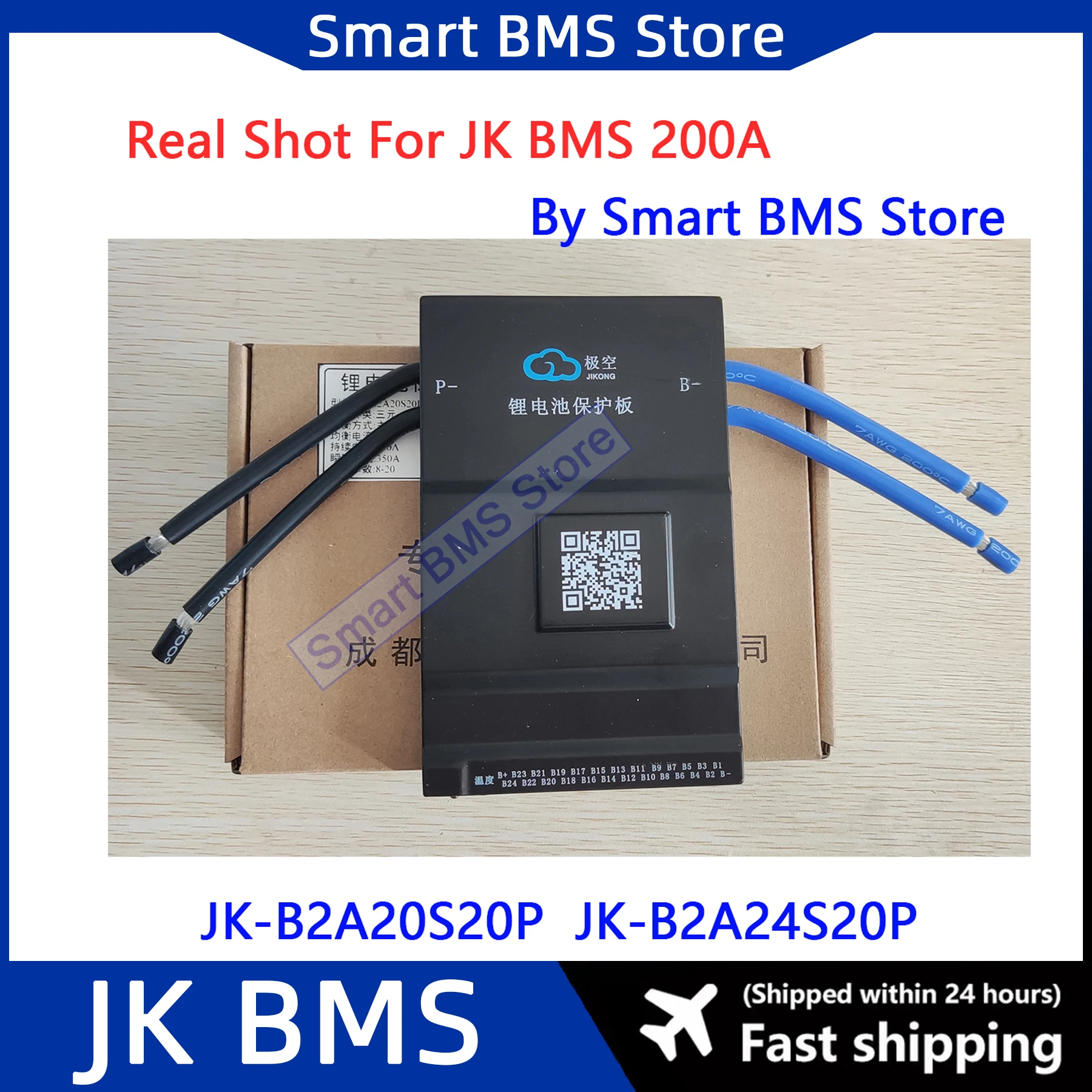 Smart-JiKong-JK-BMS-Lifepo4-16s-48v-200a-200ah-8s-20s-24s-BD6A20S20P ...