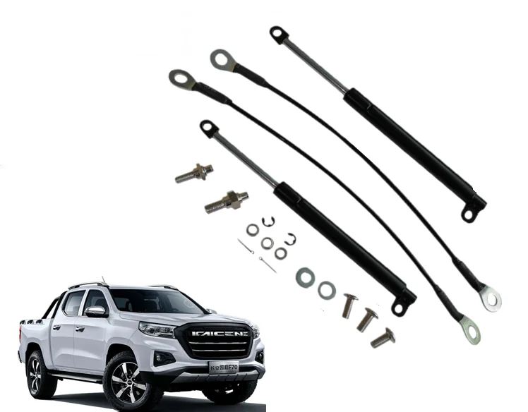 1kit-Gas-strut-bar-tailgate-hydraulic-lever-for-Chinese-CHANGAN-HUNTER ...