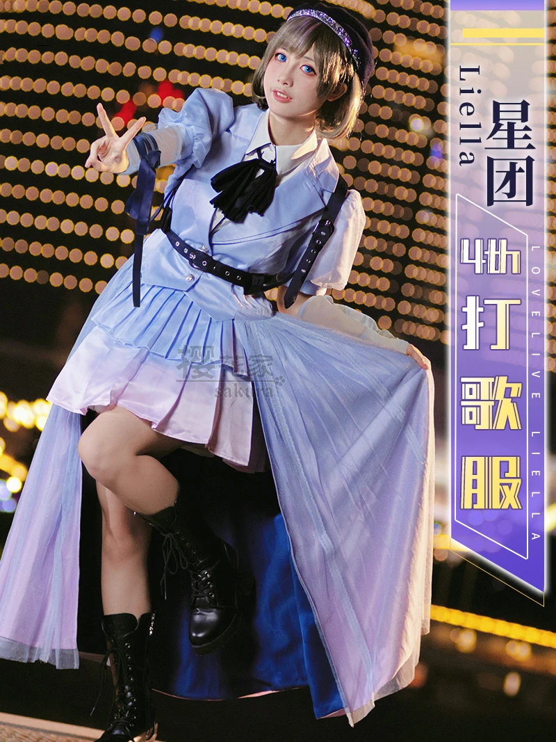 Lovelive-Liella-4th-New-World-Hit-The-Song-Costume-Cosplay-Costume-Cos ...