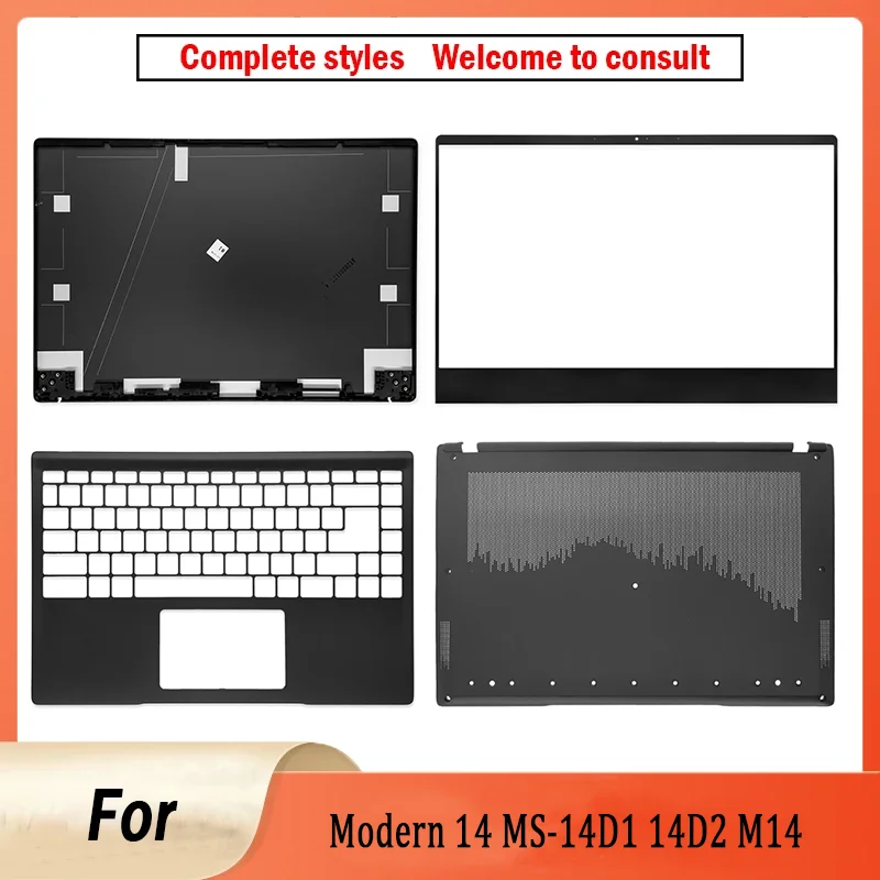 New Palmrest Bottom Case For Modern 14 M14 MS-14D1 14D2 14DK MS-M14 ...