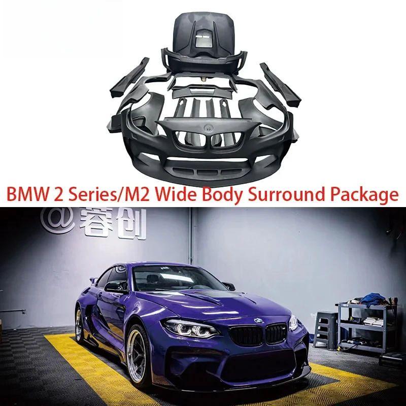 IMP Style Wide Body Kit for BMW M2 Facelift Body Kit for BMW F87 M2 ...