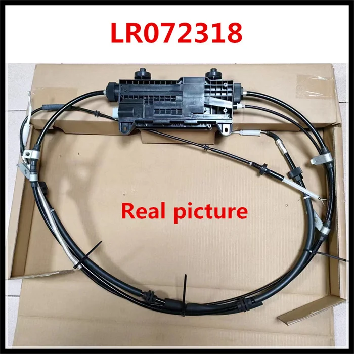 RALUX-Rear-Parking-Brake-Module-LR013699-LR023622-LR032104-LR052209 ...