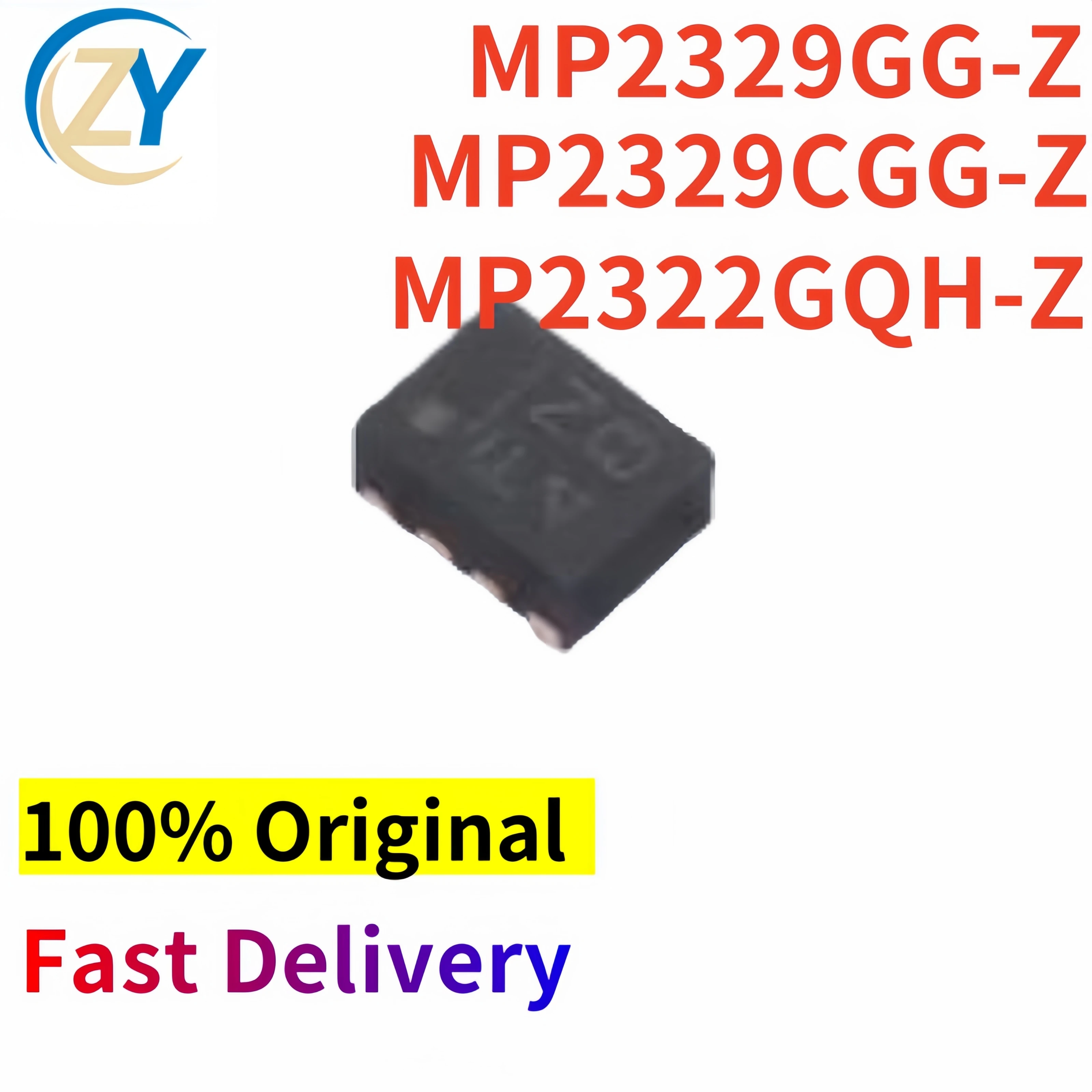 5pcs-MP2322-MP2329-MP2322GQH-Z-QFN8-MP2329CGG-Z-MP2329GG-Z-Regulators ...