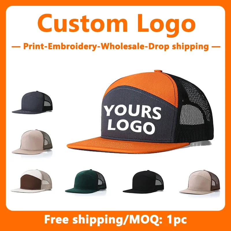 Custom Embroidery Logo 5 Panel Mesh Hat for Men and Women Richardson ...