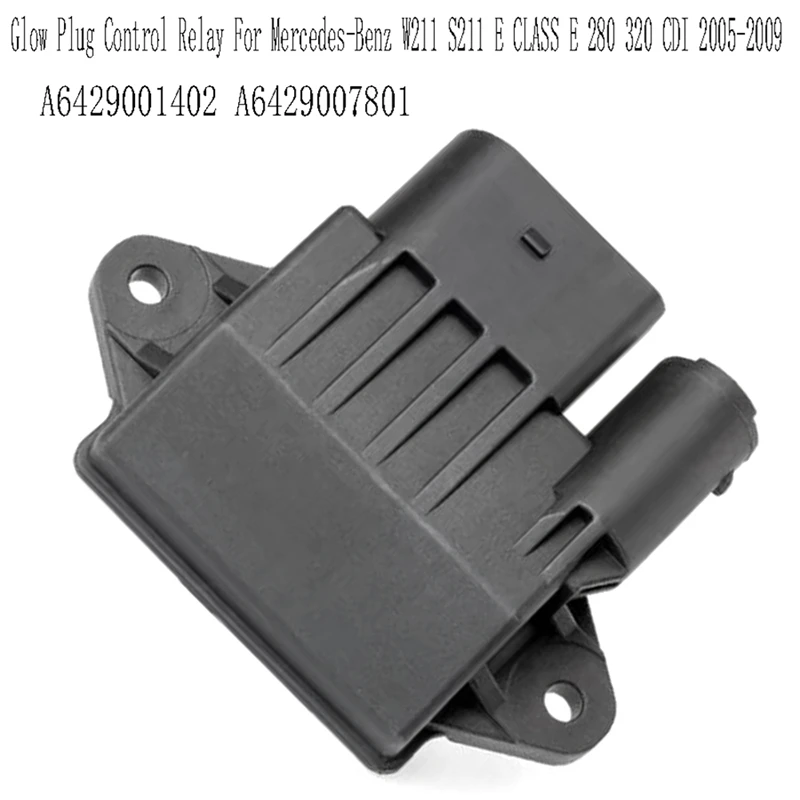 A6429001402 Glow Plug Control Relay For Mercedes-Benz W211 S211 E CLASS ...