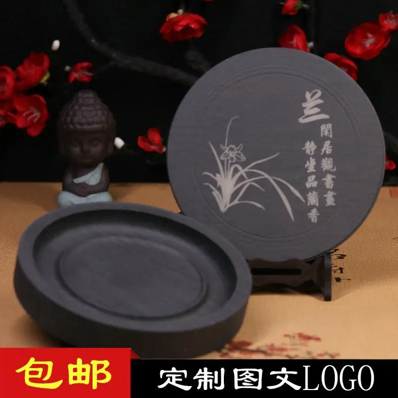 Natural-Original-Stone-Inkstone-Table-With-Cover-End-Ink-Pond-Plate ...