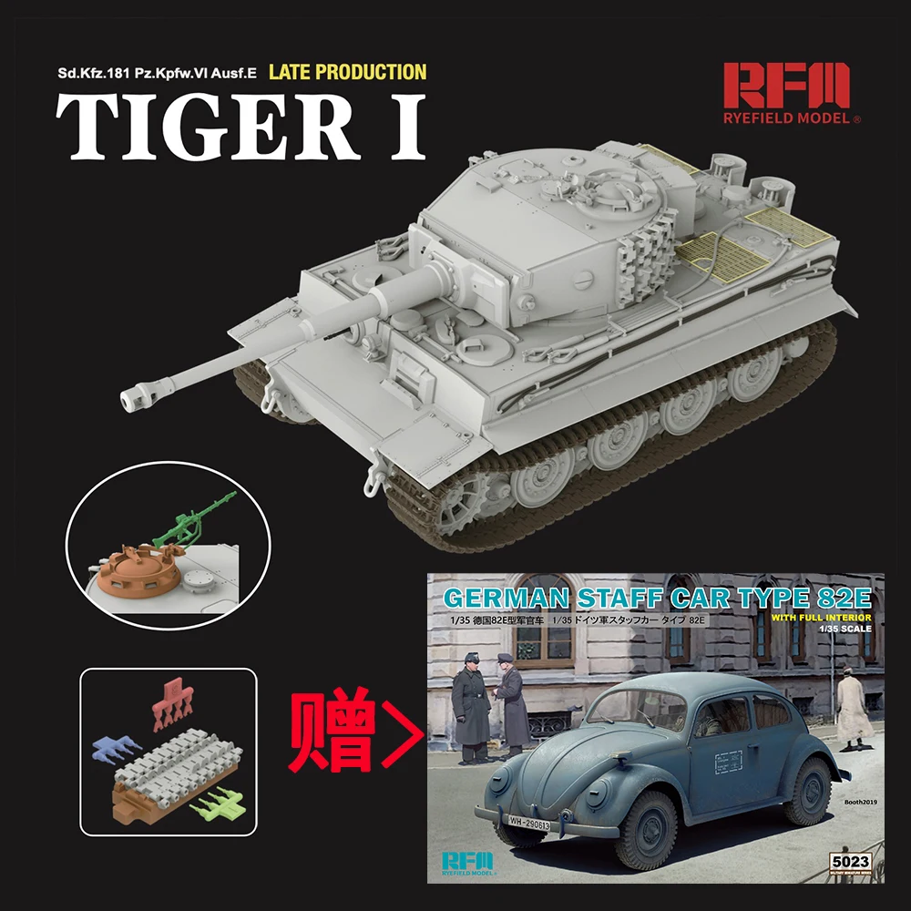 Limited-Edition-Combo-Set-Ryefield-Model-RFM-RM-1212-1-35-Tiger-I-Late-Production-German.jpg