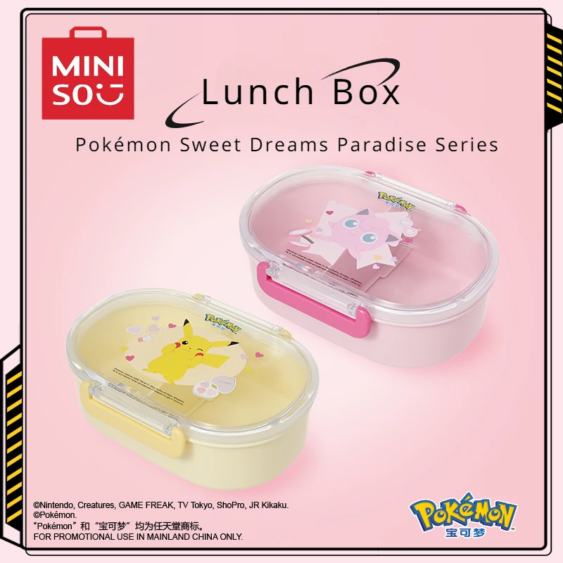 MINISO-genuine-co-branded-Pokemon-Sweet-Dreams-series-lunch-box-Pikachu ...